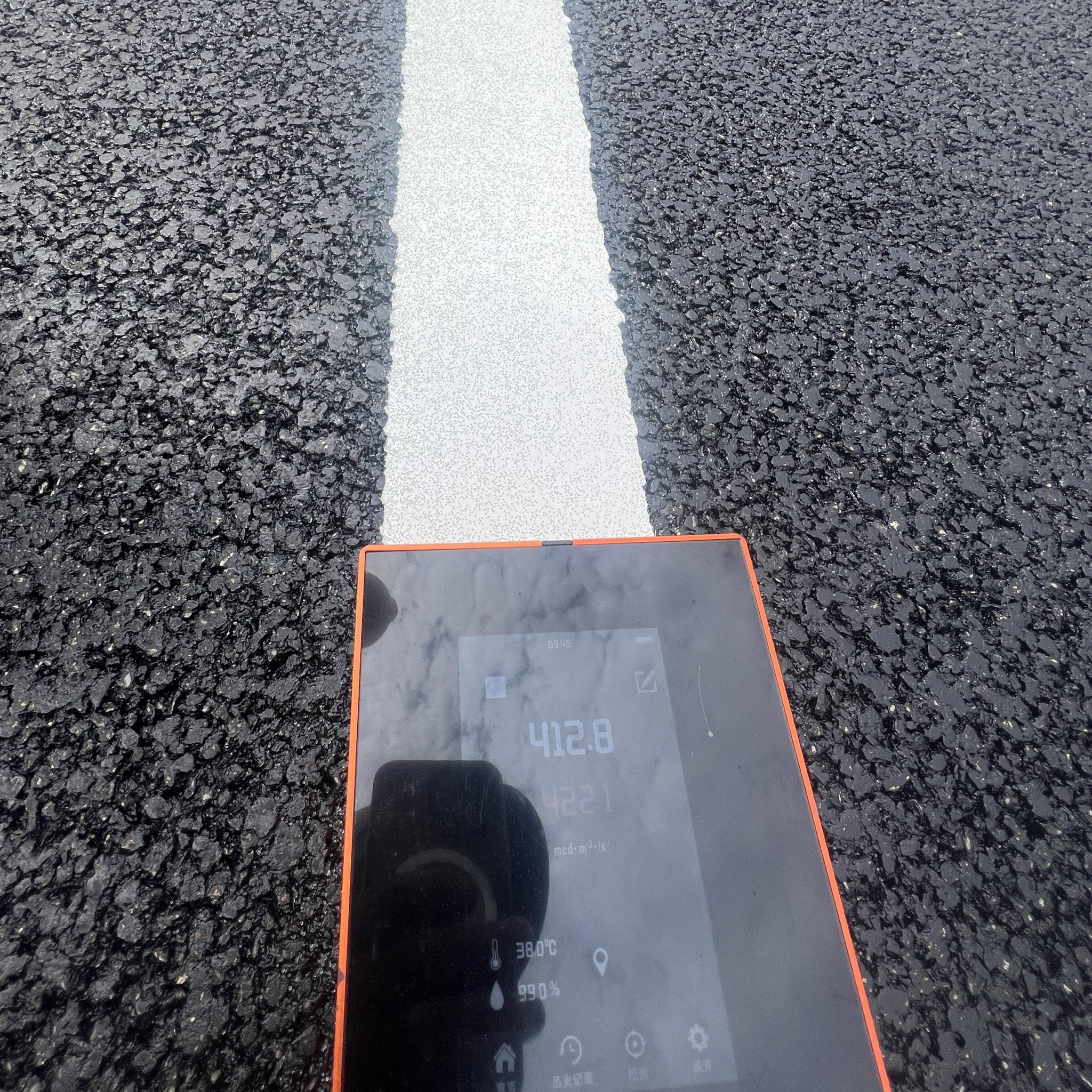 The Reflective Effect of Hot-Melt Road Marking Paint in Rainy Night ...