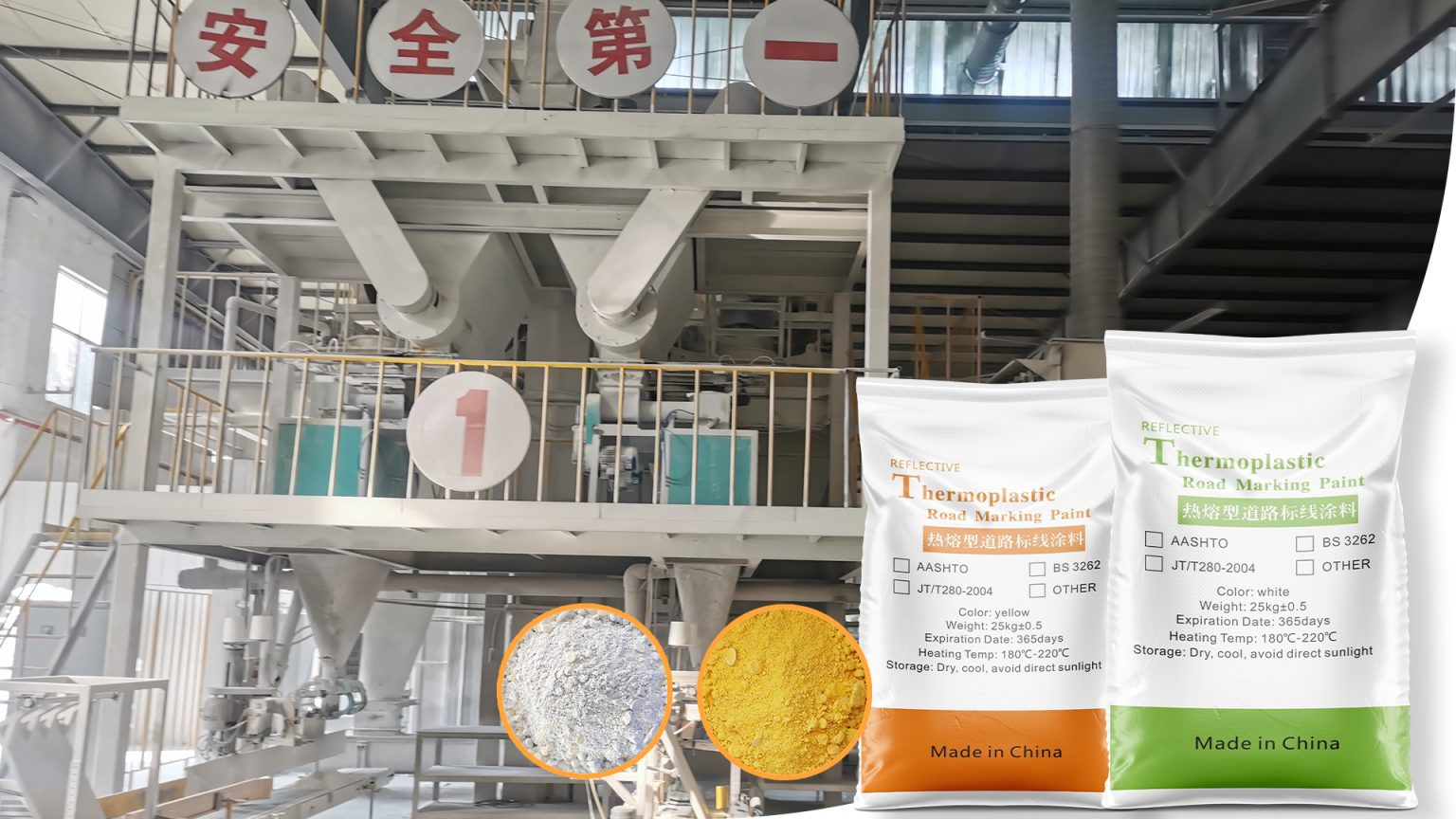 Formula Design and Calcium Powder Grading Optimization Analysis of Low ...