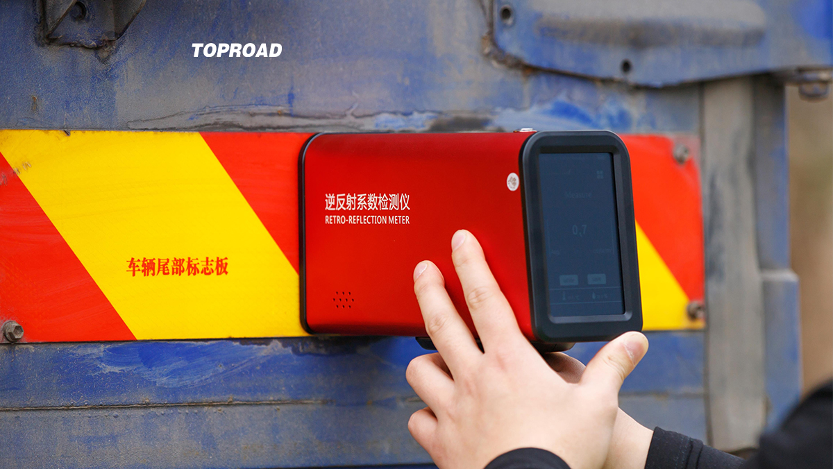 Customer Recommendation Portable Premium Reflectometer Meter for ...